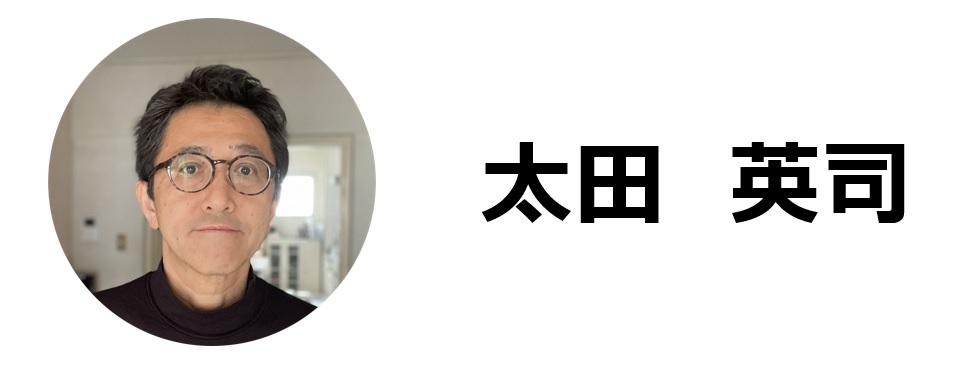 ブログのご案内 | 双葉数理技術 – Futaba Numerical Technologies
